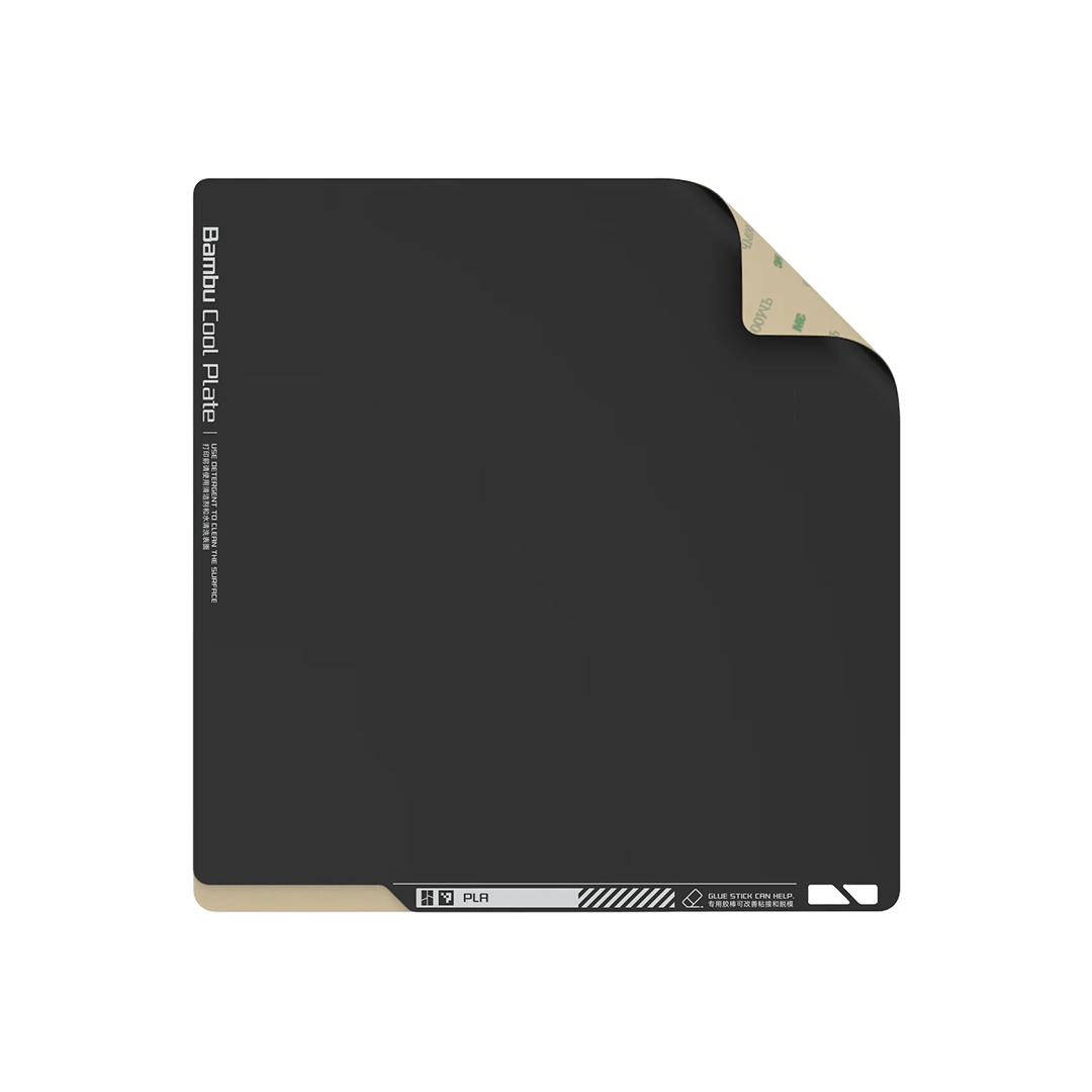 Spare Sheet for Bambu Cool Plate Compatible with P1P, P1S, X1C, X1E